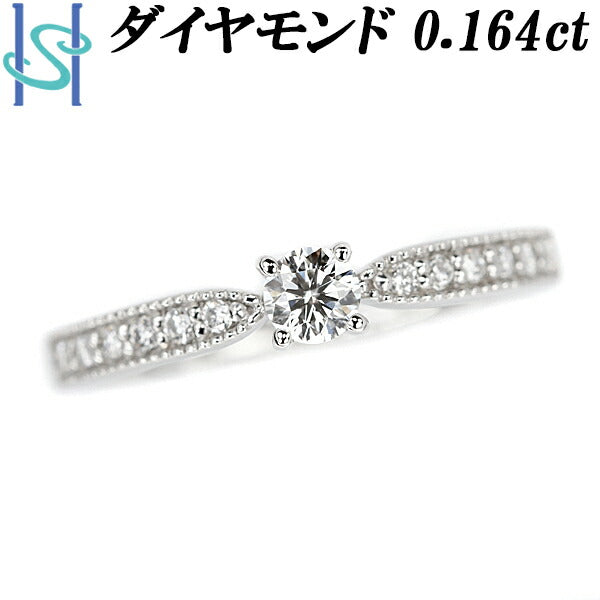 Diamond Ring 0.164ct Pt950 Milgrain | Diamond Platinum Elegant Daily U – HOUSHO-ONLINE｜宝正