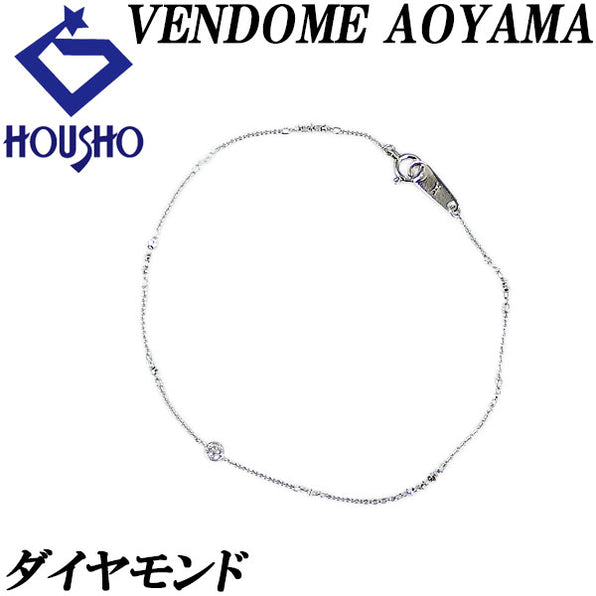 Vendome Aoyama ｜[Official] HOUSHO-ONLINE | HOUSHO Pre-Owned Luxury ...